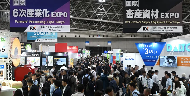 J-AGRI 2024: a successful wrap up